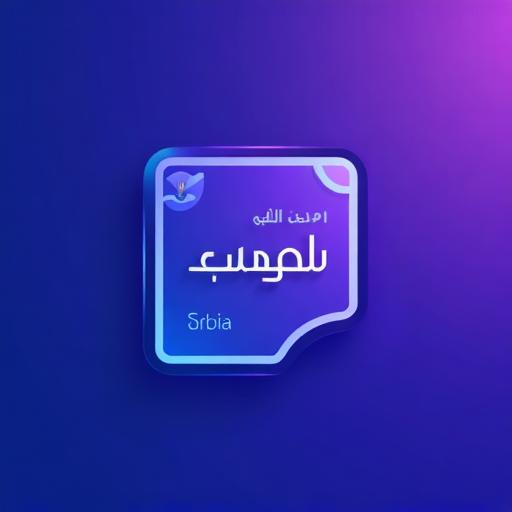 Qalamly - Arabic Keyboard | Clavier Arabe | Yamli Alternative